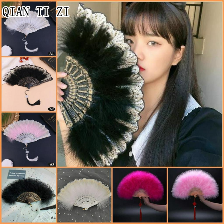 QIAN TI ZI พัดแบบพับได้ขนนกกอธิค | Lazada.co.th
