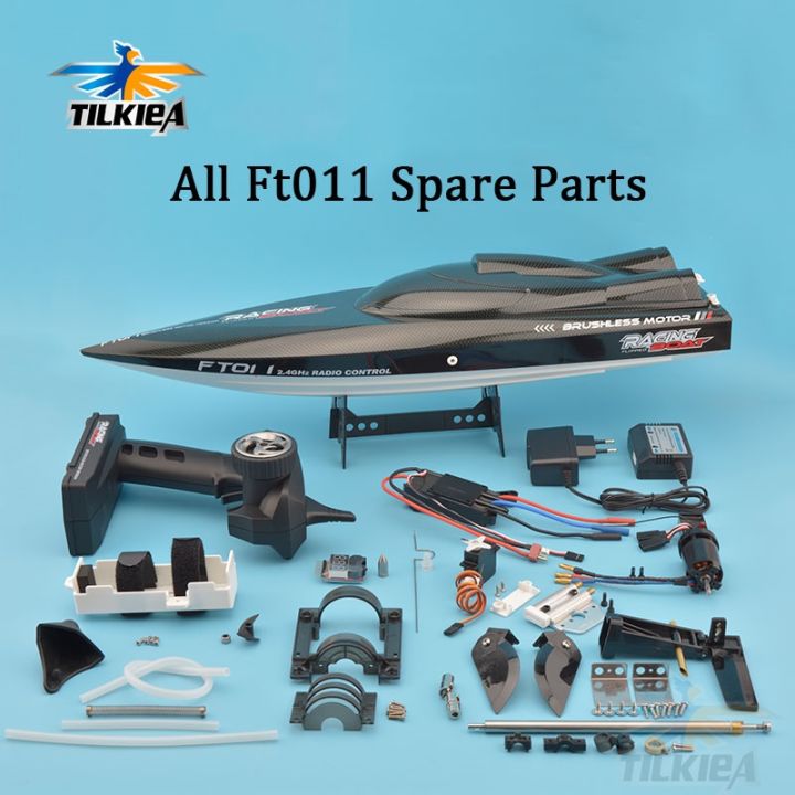 FT011 Original Parts Spare Part Controler Motor Propeller Servo Turn ...