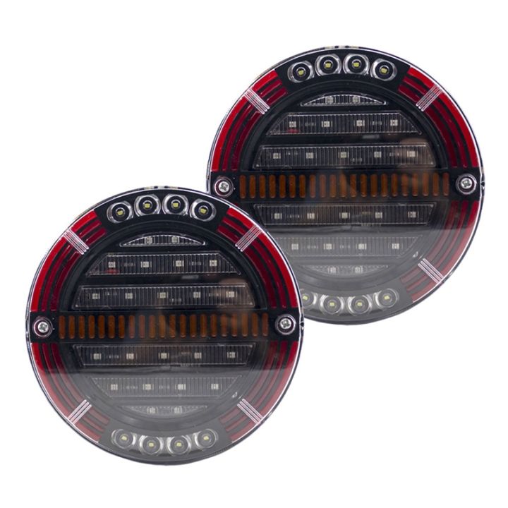 【APE】-2pcs Round LED Trailer Tail Light with Brake Light DRL Flow Turn ...