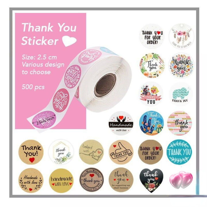 Thank You Sticker 500 pcs 2.5cm Handmade Bake Seal Wedding Party ...