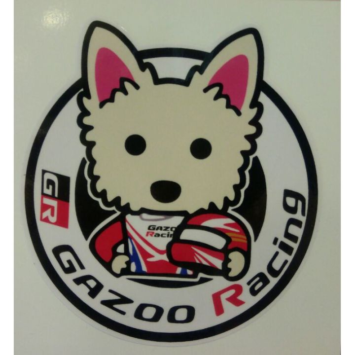 Toyota GR Gazoo Racing Customized Printed vinyl sticker | Lazada PH