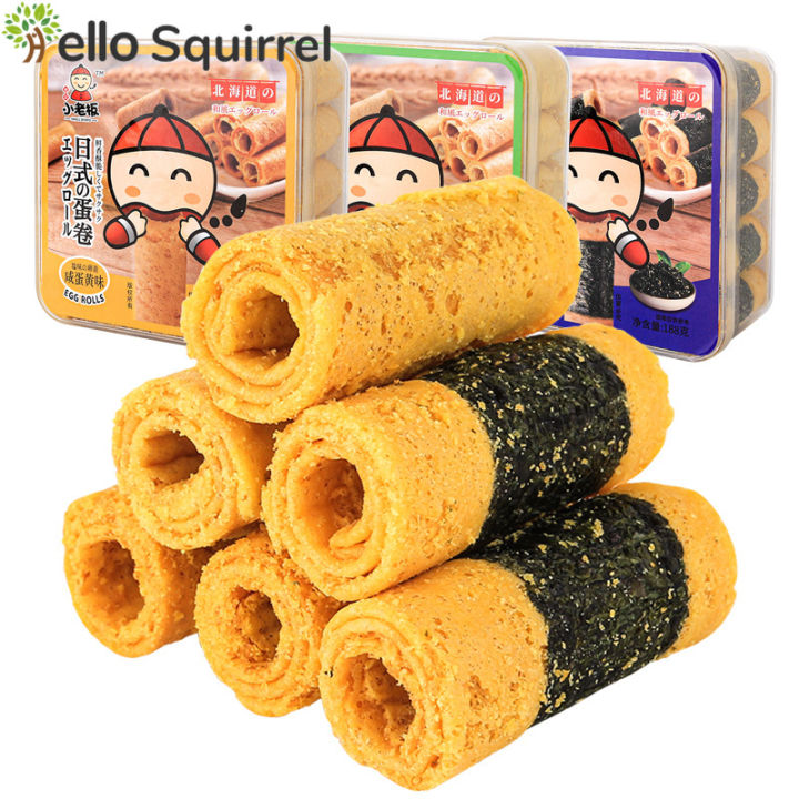 Pastry Material Salted Egg Yolk Chicken rolls 188g Snack Afternoon Tea ...