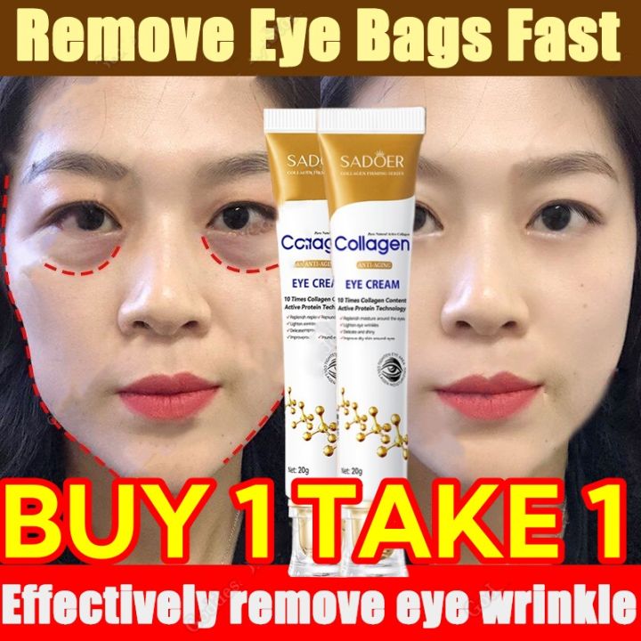 【BUY 1 TAKE 1】Collagen Eye Cream Eye Bag Remover Wrinkle Dark Circle ...