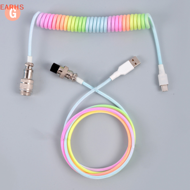 EOY Type-C USB Keyboard typec USB Cable Mechanical Keyboard coils ...