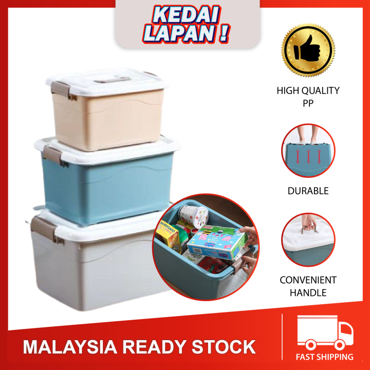 20L or 30L Multifunctional Plastic Storage Box 长方形整理箱盒 | Lazada