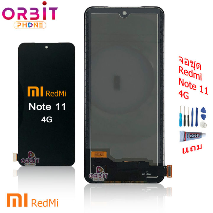 จอ Redmi Note 11S (incell) Note 11 4G 5G หน้าจอ Redmi Note 11S 4G Note ...