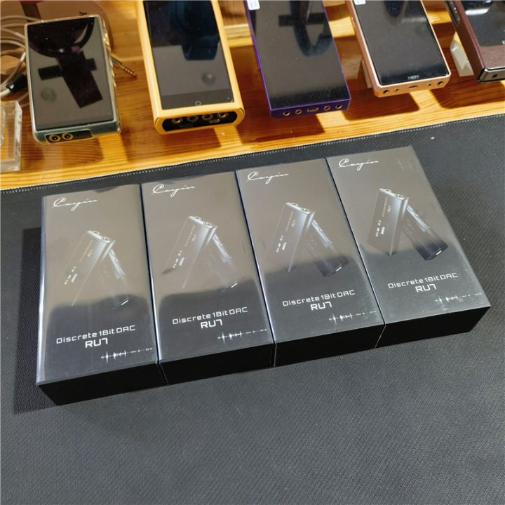 Cayin RU7 Full Balanced Resistor Networks Discrete 1-Bit DAC Dongle ...