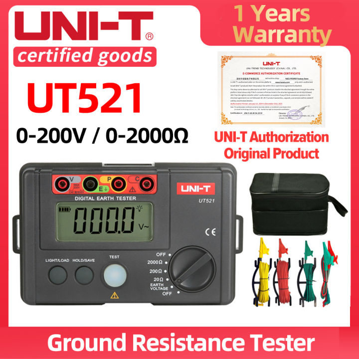 UNI-T UT521 Digital Earth Resistance Tester Digital Display 0-200V 0 ...