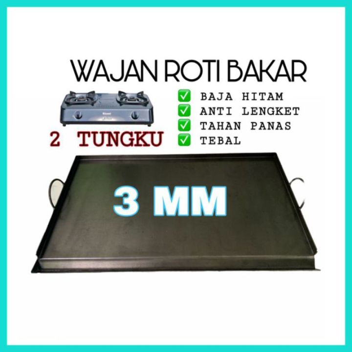 WAJAN ROTI BAKAR / WAJAN SOSIS / WAJAN KEBAB / WAJAN ROTI JOHN / WAJAN ...