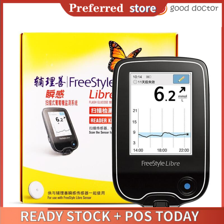ABBOTT LIBRE FREESTYLE Sensor Scan Meter Reader ฟรีสไตล์ Libre Diabetes ...