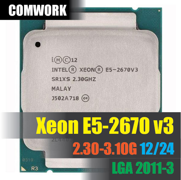 ซีพียู Intel XEON E5 2670 V3 LGA 2011-3 CPU PROCESSOR X99 C612 WORKSTATION SERVER DELL HP ...