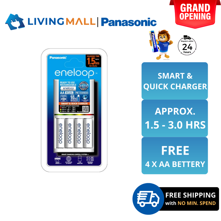 Panasonic Eneloop Smart And Quick Charger Aa Battery Free 4pcs Aa Battery