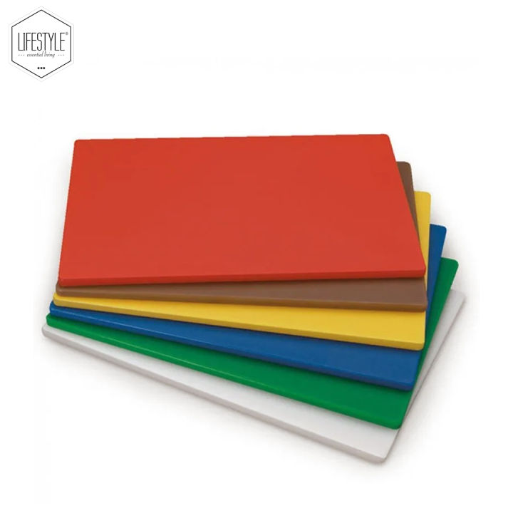 Lifestyle Chopping Board 40x 30 x 2cm (Blue/Brown/Green/Red/Yellow)(FM ...