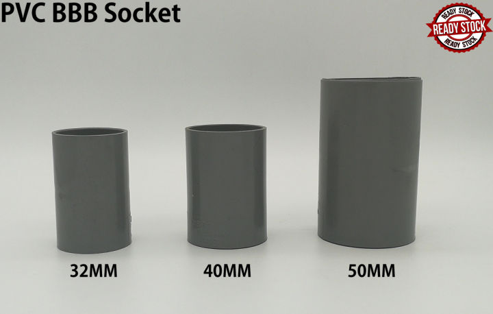32MM 40MM 50MM PVC PIPE FITTING BRAND BBB (BINA) SOCKET | PAIP AIR FITTING KELABU | Lazada