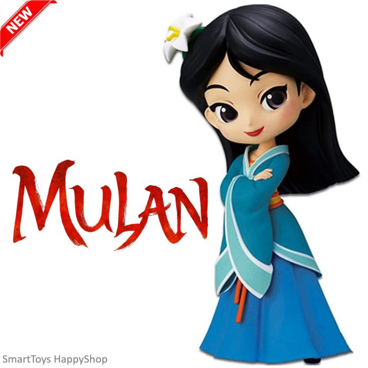 โมเดลสาวสวยสุดสตรอง MULAN Limited Edition Model. | Lazada.co.th