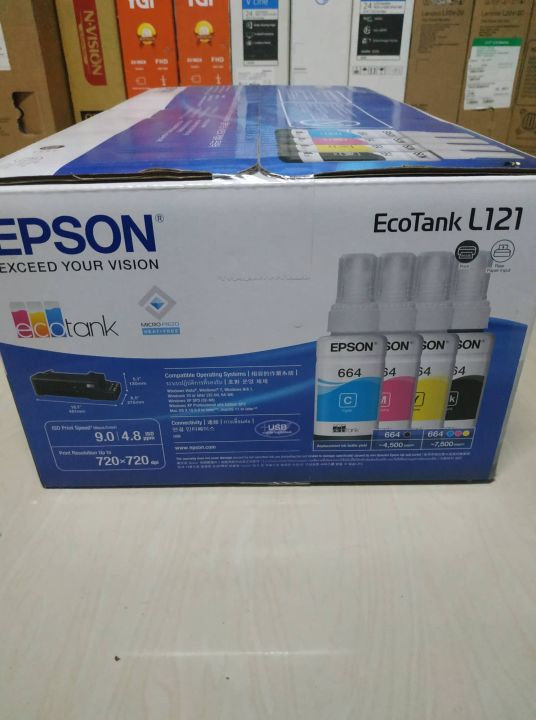 Epson L121 Eco Tank Printer with Free Complete Set of Original Inks ...