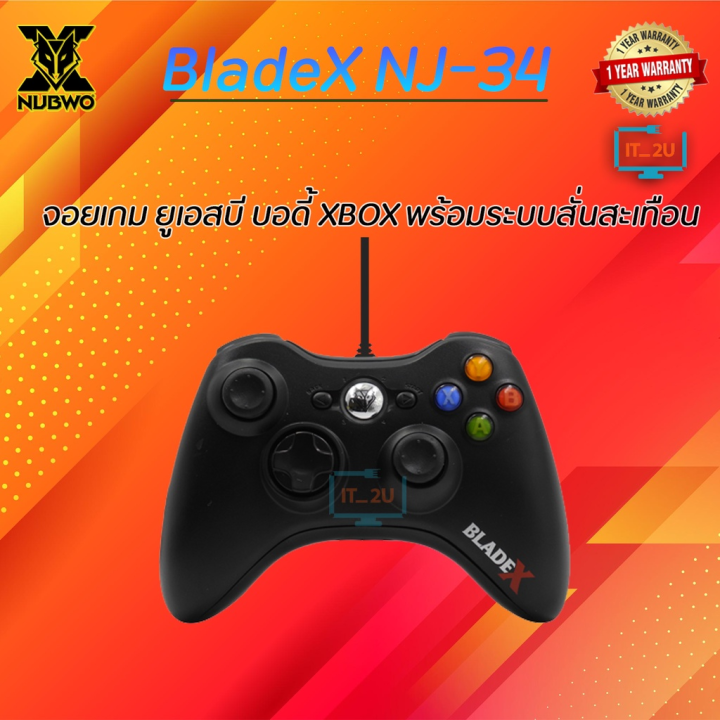 Nubwo NJ-34 BLADE X JOY Gaming Controlle จอยเกมส์ Joystick | Lazada.co.th