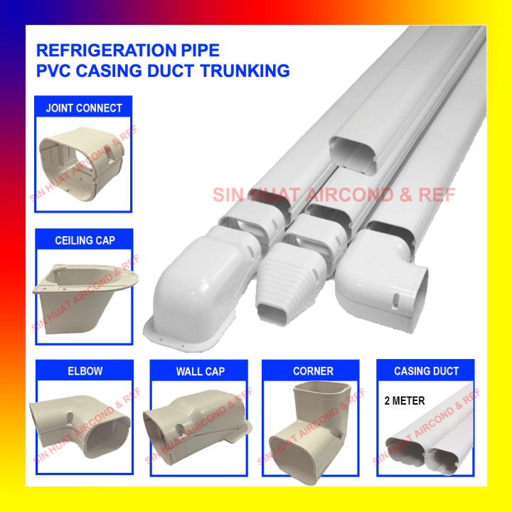 REFRIGERATION PIPE PVC CASING DUCT TRUNKING JOINT CONNECT, CEILING CAP ...