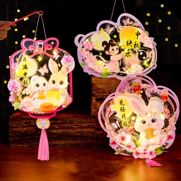 OOC Cute Chinese Rabbit Lantern Traditional Portable Handheld Paper ...