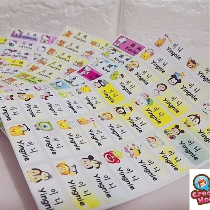 [Ready Stock] Cartoon Name Sticker Medium size 中号卡通姓名贴纸 List 3/3 | Lazada