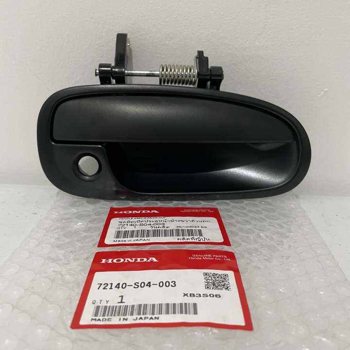 Honda Civic Door Handle 1996-2000 | Lazada PH
