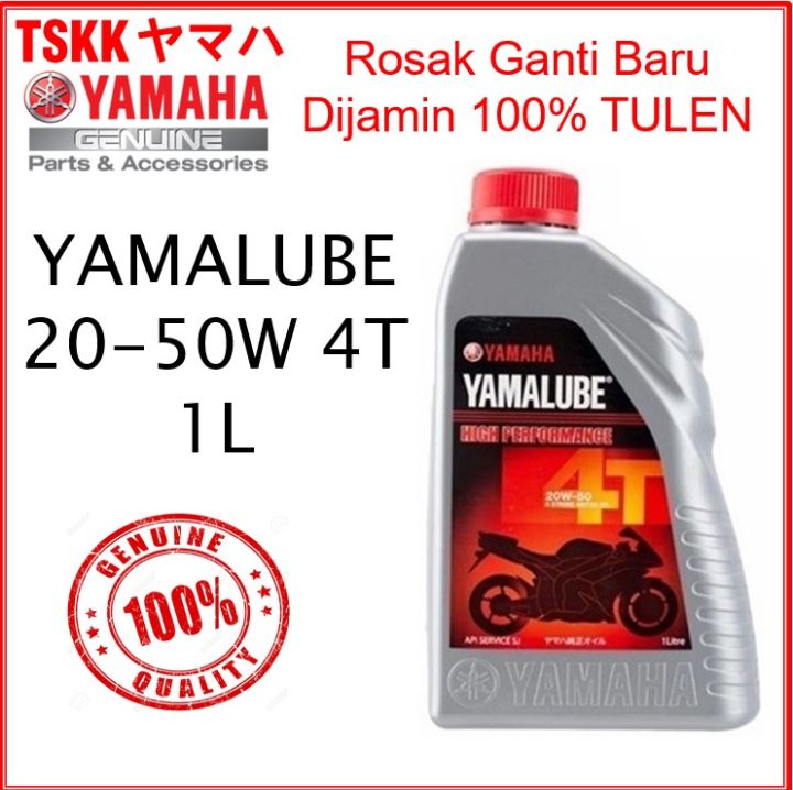 YAMAHA YAMALUBE 20/50W 4T (1L) Motor Engine Oil 4 Stroke High ...