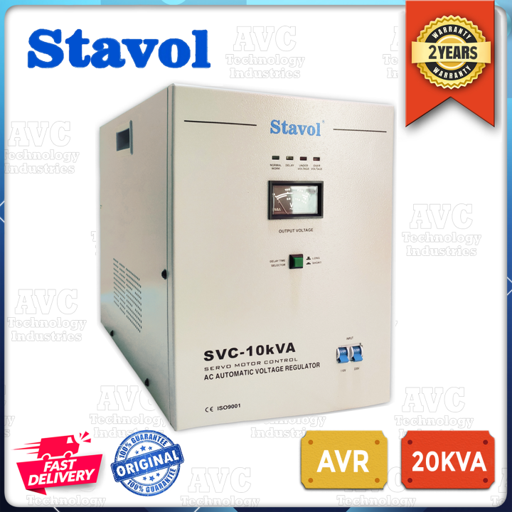 Stavol AVR Automatic Voltage Regulator 20KVA SVC-20000 / 30KVA SVC-30000 | Lazada PH