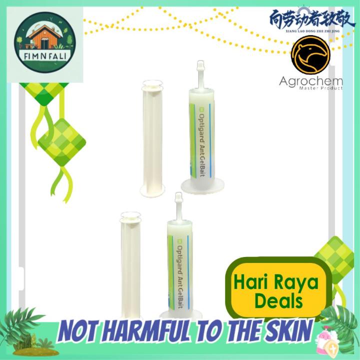 Pest and weed control 【Twin Pack Deal】Syngenta Optigard Ant Gel Bait ...