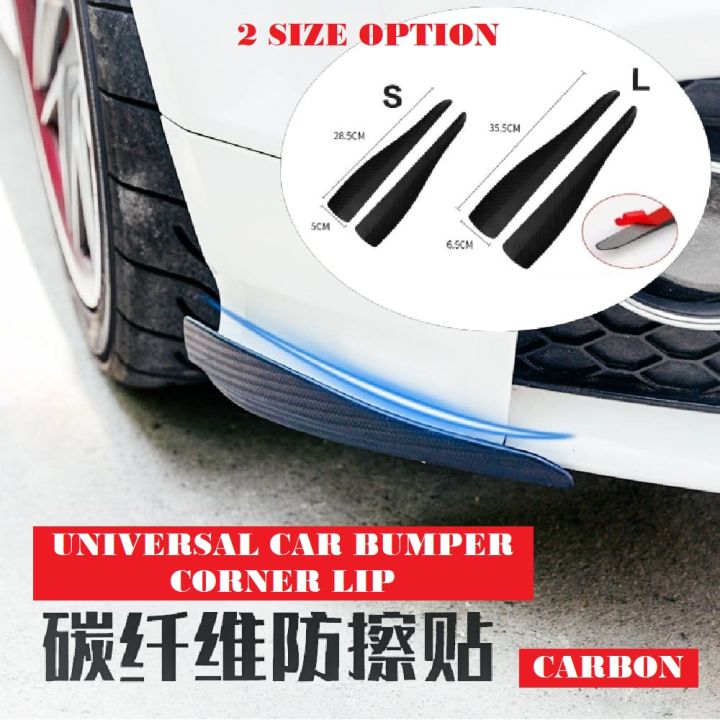 Car Bumper Protector Rubber Carbon Fiber Front Rear Bumper Lip Car Side ...