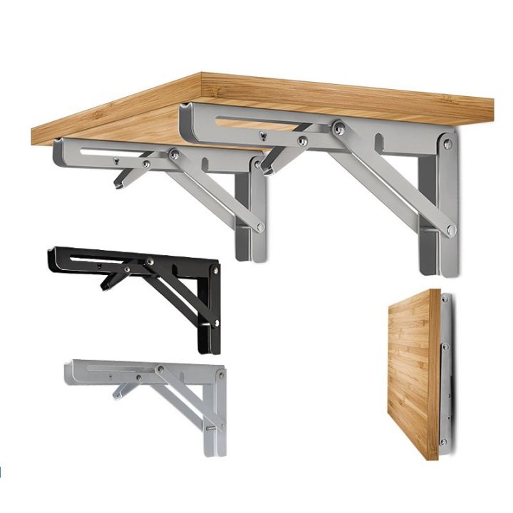 2PCS Spring Type Folding Angle Bracket Adjustable Wall Mounted Table ...