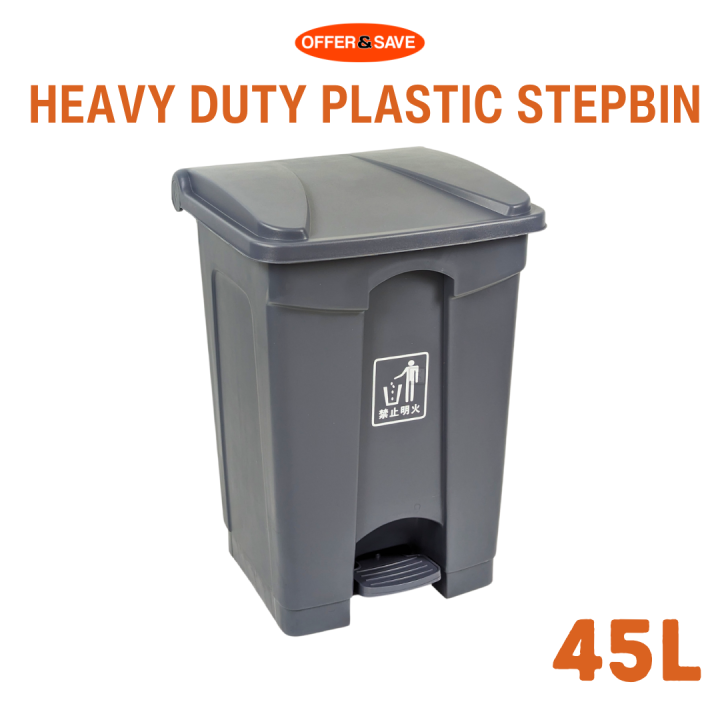 45 Litres Heavy Duty Plastic Step-On Trash Can / Step Dustbin / Rubbish ...