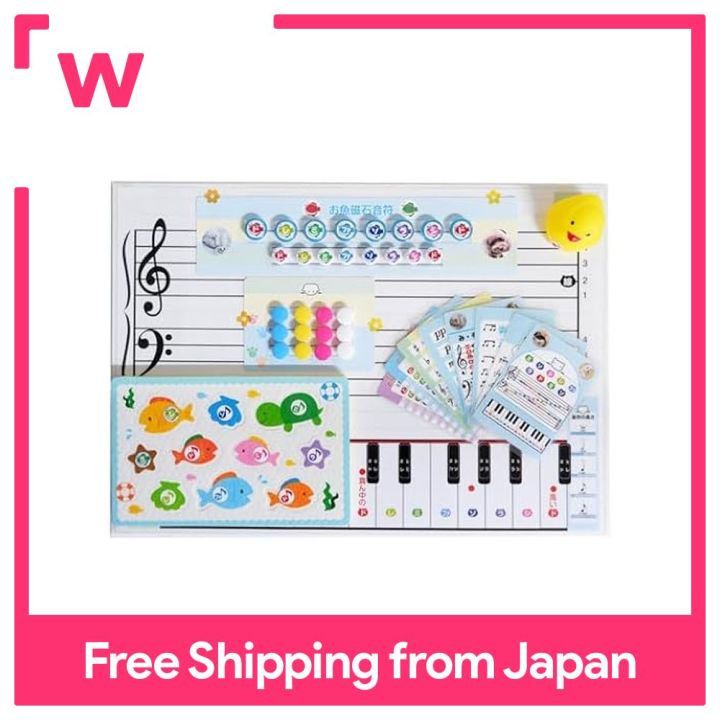 Floating fish note with magnet Bathroom poster DX │ A3 size / Piano ...