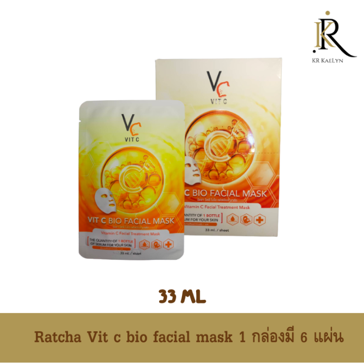 แผ่นมาร์คหน้า VCน้องฉัตร Ratcha Vit c bio facial mask 1 กล่องมี 6 แผ่น ...