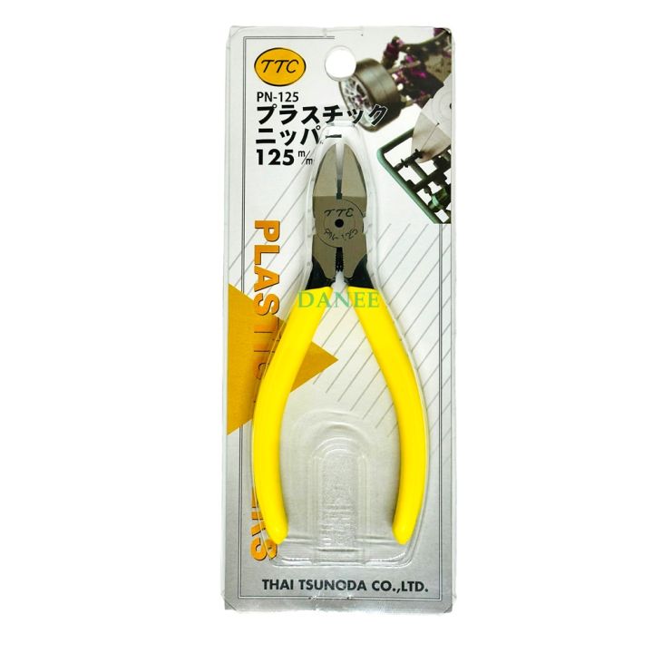 คีมตัด 5นิ้ว KING TTC PN-125 JAPAN คีมญี่ปุ่น ของแท้100% คีม คีมตัดพลาสติก คีมตัดปากเฉียง คีมปาก ...