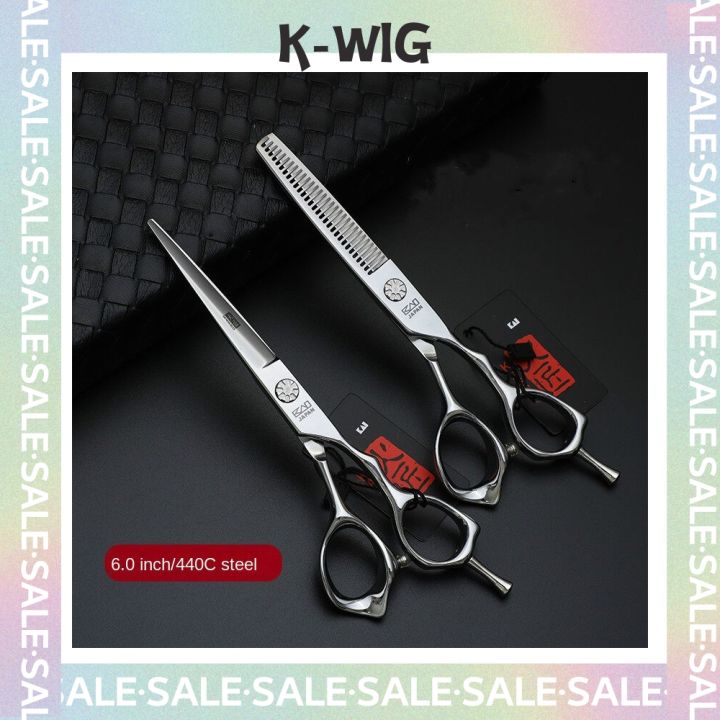 K วิกผมสไตล์ญี่ปุ่น Firesmith กรรไกรตัดผม6นิ้วชุดกรรไกรเล็มช่างทำผม ...