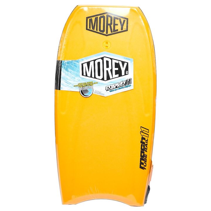 Morey Mach 11 Tube Rail | Lazada PH