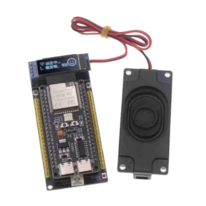 AI Voice Chat Robot ESP32-S3 Development Board with0.91-Inch OLED ...