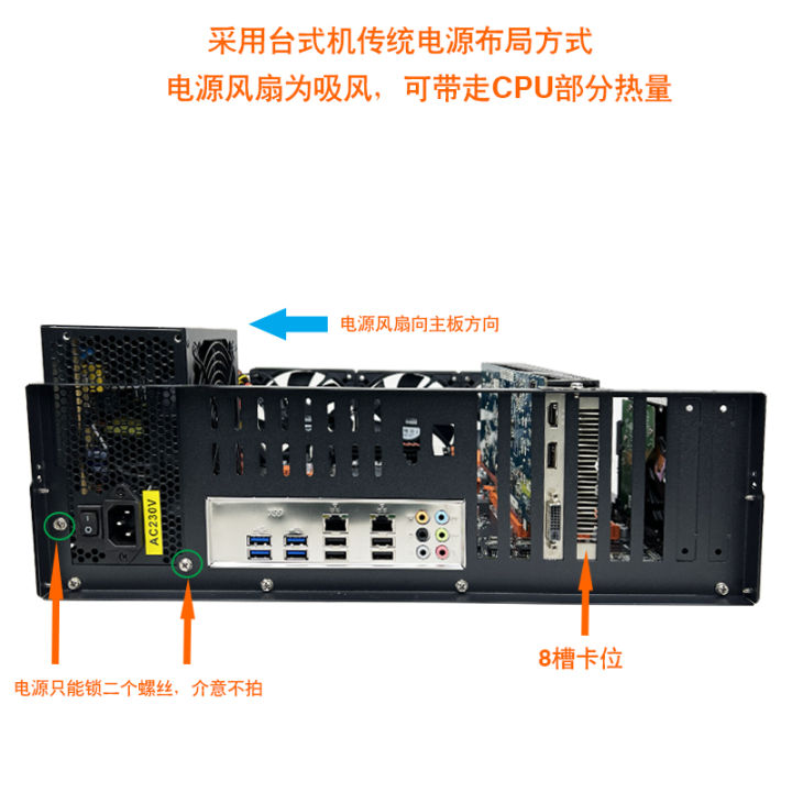 Spot open chassis X79 X99 dual EATX motherboard bracket can stand ...