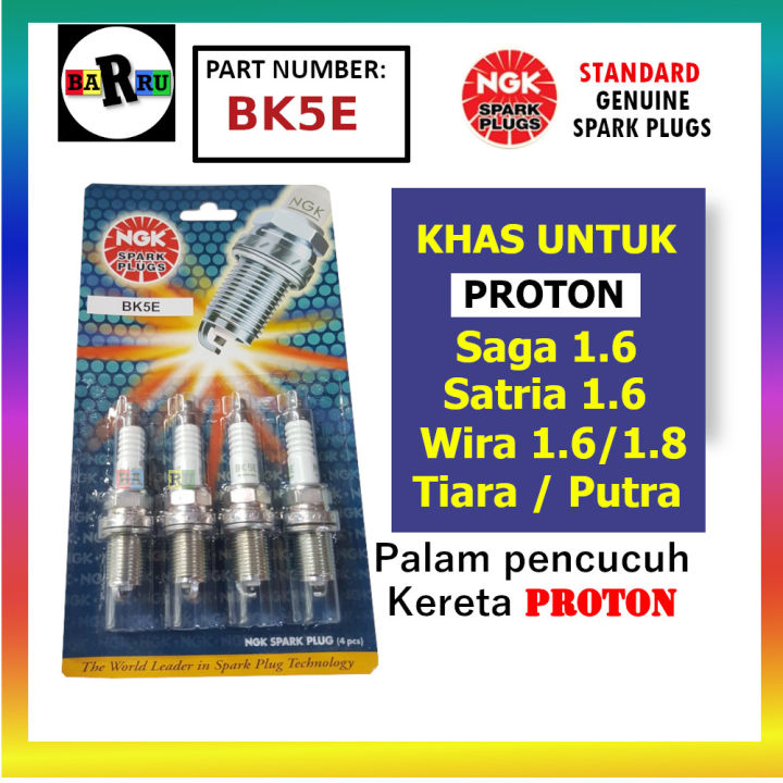 NGK BK5E Spark Plug for PROTON Wira 1.6 1.8 Proton Saga 1.6 Satria 1 ...