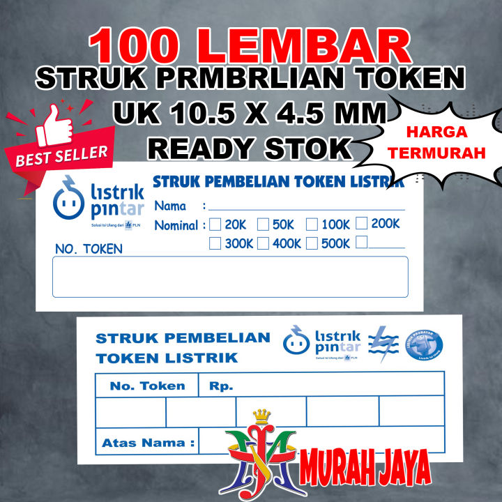 (100 Lembar) STRUK TOKEN LISTRIK UK.10.5X4.5 CM | NOTA TOKEN LISTRIK ...