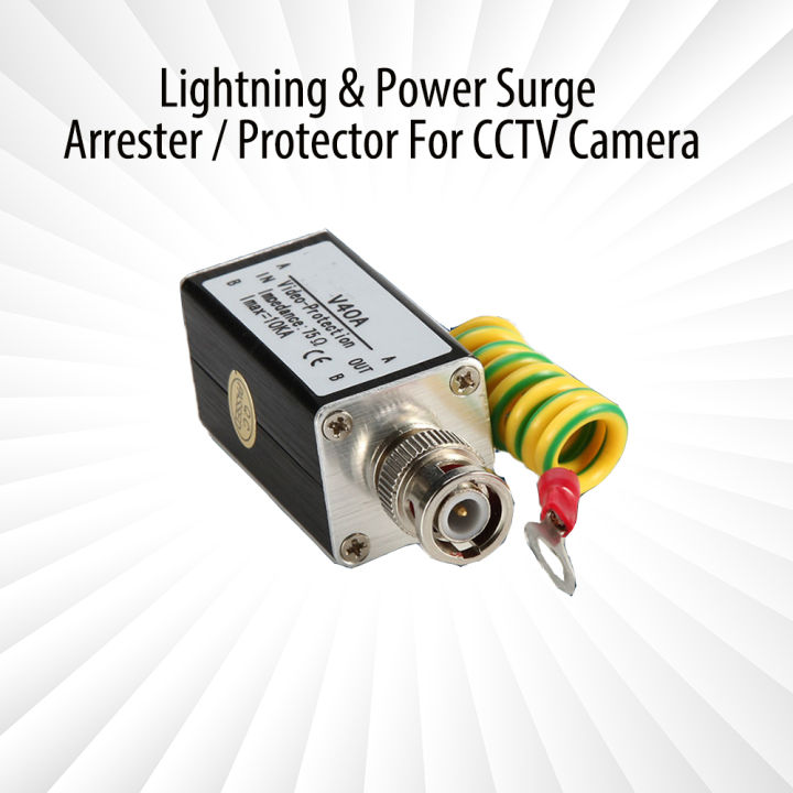 Lightning & Power Surge Arrester / Protector For CCTV Camera | Lazada