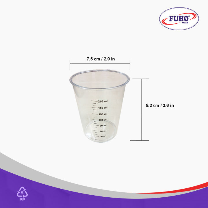 Fuho 210 ml Medicine Cup / Measuring Cup / Medical Container / 12 pcs ...