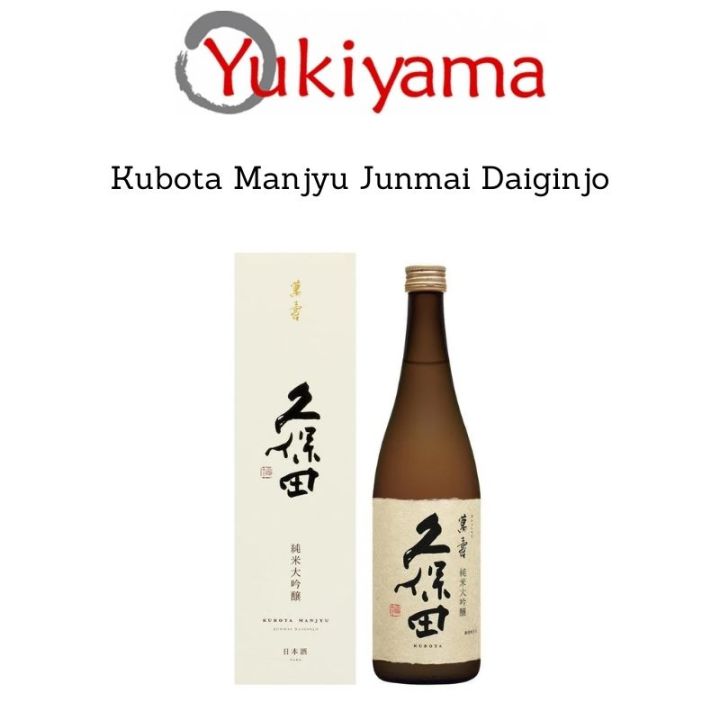 [Asahi Shuzo] Kubota Manjyu Junmai Daiginjo 15% (300ml | 720ml | 1800ml) | Lazada Singapore