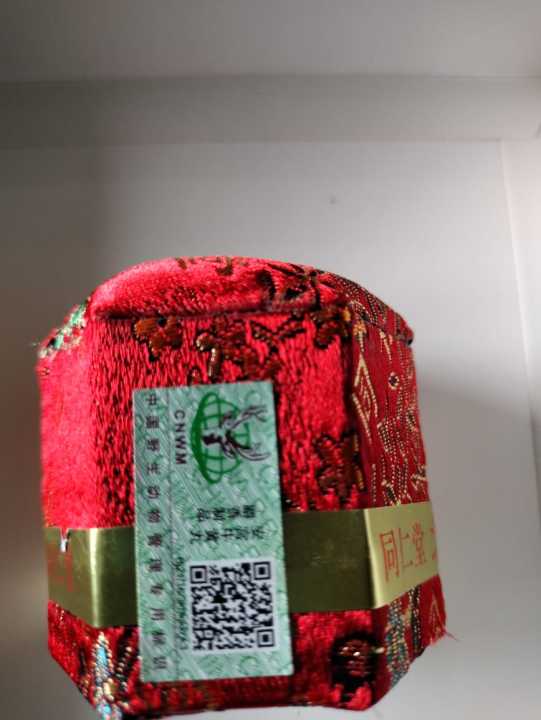 Obat stroke paling ampuh - Ankung Angkung Anggong Impor Asli Solusi ...