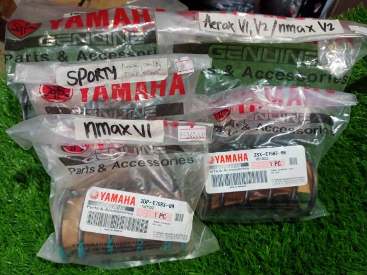 MIO,MIO I 125,MXI 125,NMAX,AEROX YAMAHA GENUINE CENTER SPRING/ SPRING ...