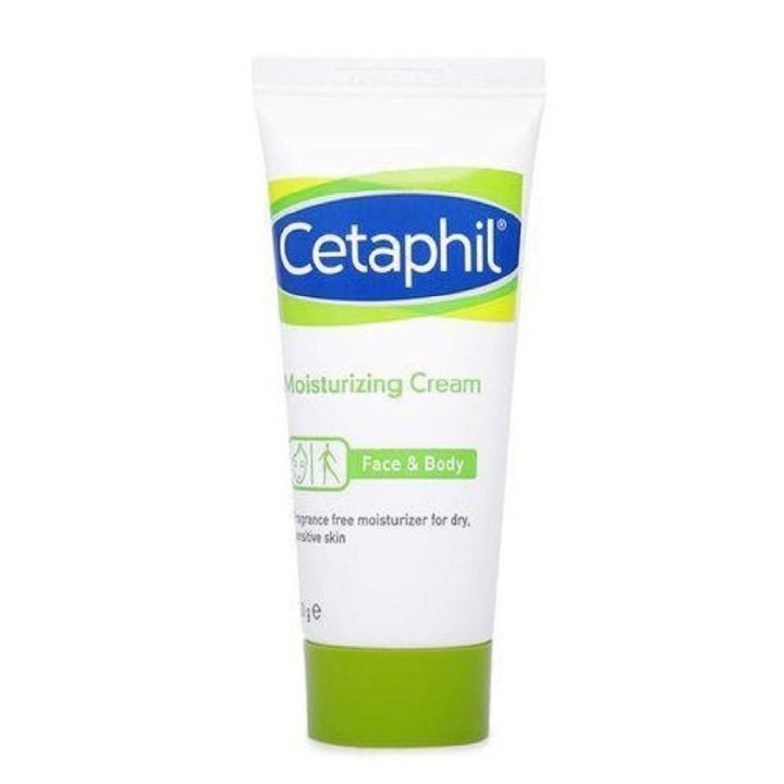CETAPHIL MOISTURIZING CREAM 100G | Lazada
