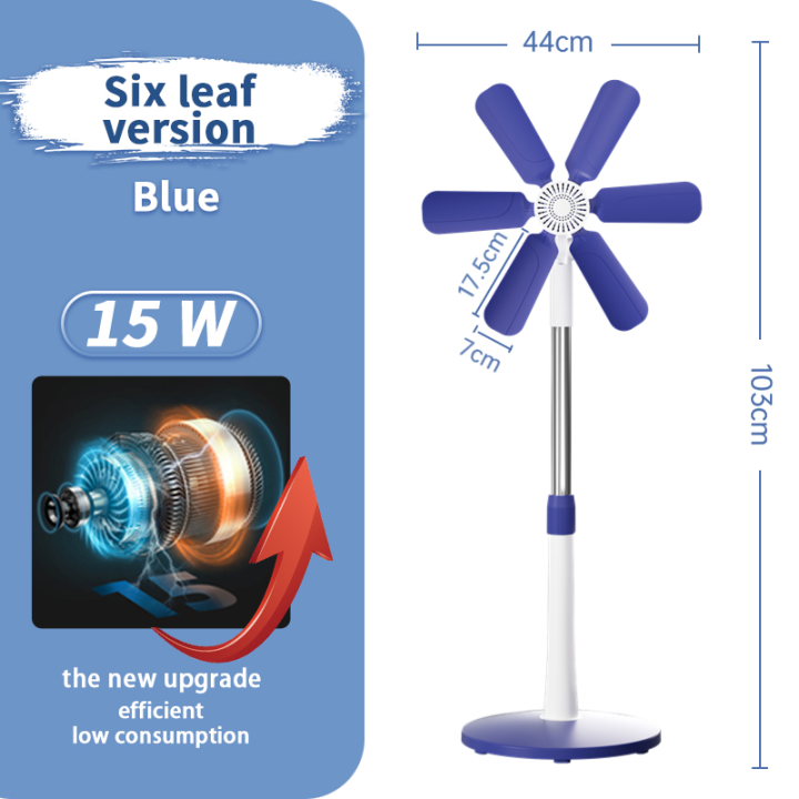 KJ Stand Fan electric portable fan standfan 6 Blades plastic Family ...