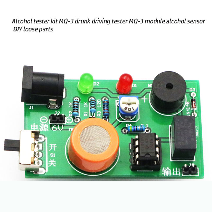 Alcohol Tester Kit MQ-3 Drunk Driving Tester MQ-3 Module Alcohol Sensor ...