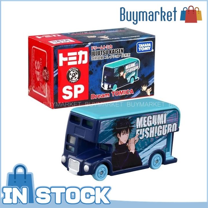 [Authentic] Takara Tomy Dream Tomica Model Car - Jujutsu Kaisen Megumi ...