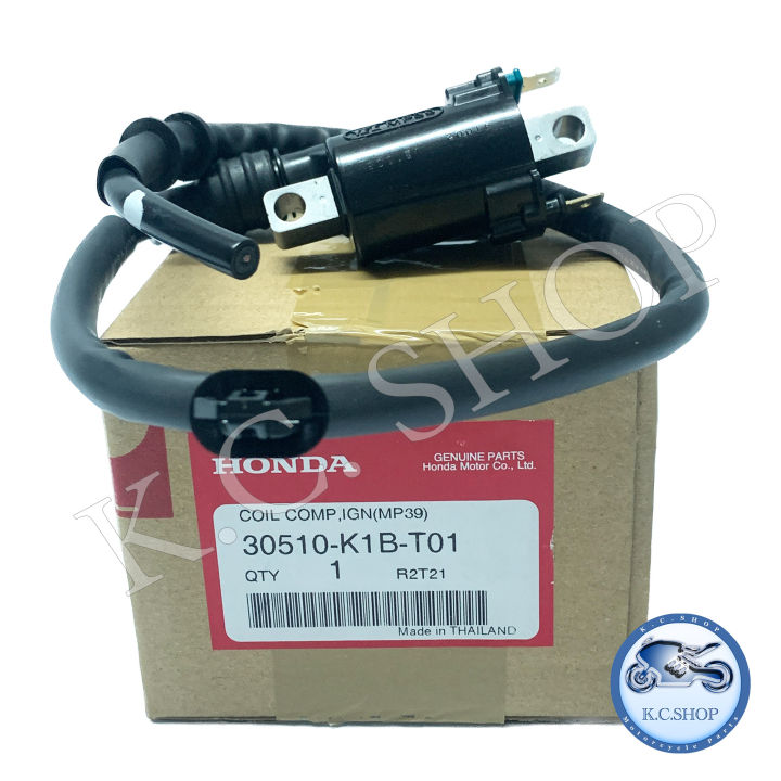 คอยล์หัวเทียน คอยล์จุดระเบิด คอยล์ใต้ถัง HONDA FORZA350 แท้ศูนย์ HONDA ...